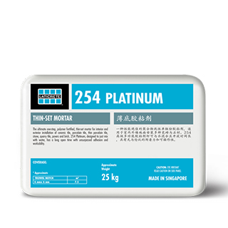 254 Platinum – Multi-Rich